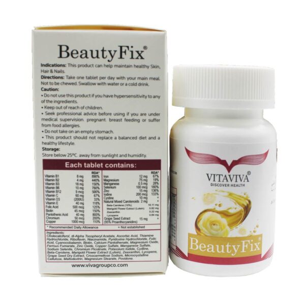 قرص بیوتی فیکس ویتاویوا